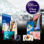 PN-M652│4Kモデル│65型│プロフェッショナル仕様の高精細ディスプレイ